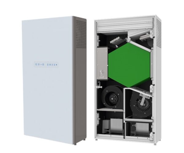 Blauberg Ventilatoren: Einzelraumlüftungsgerät mit Wärmerückgewinnung ...